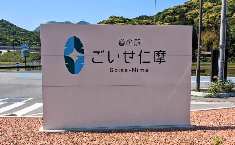 出雲エリアで愛犬と行きたい！犬連れOKのお出かけスポット14選 | JIMOHACK（ジモハック）出雲版